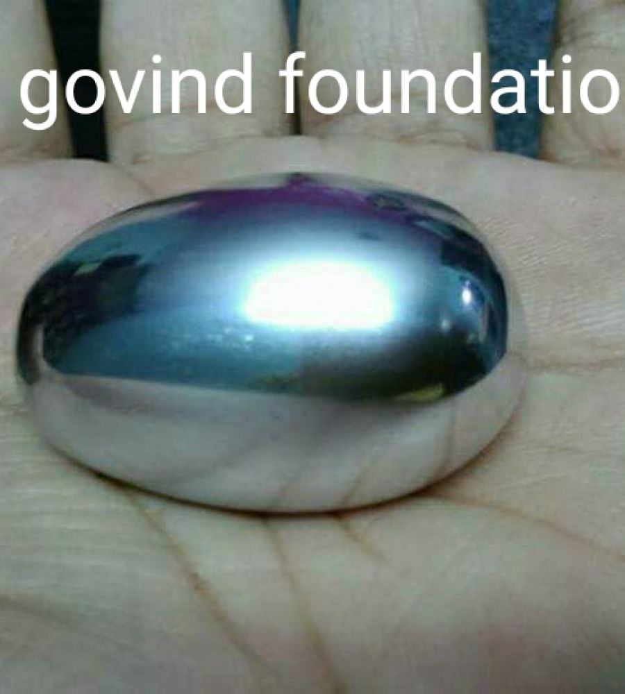Golden Ayush Parad gutika Aushdheeya 50gm