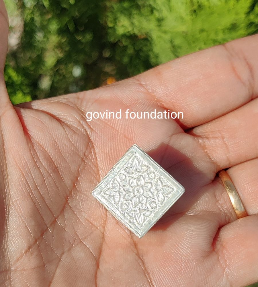 Silver box square 2×2cm chandi ki dibbi small size