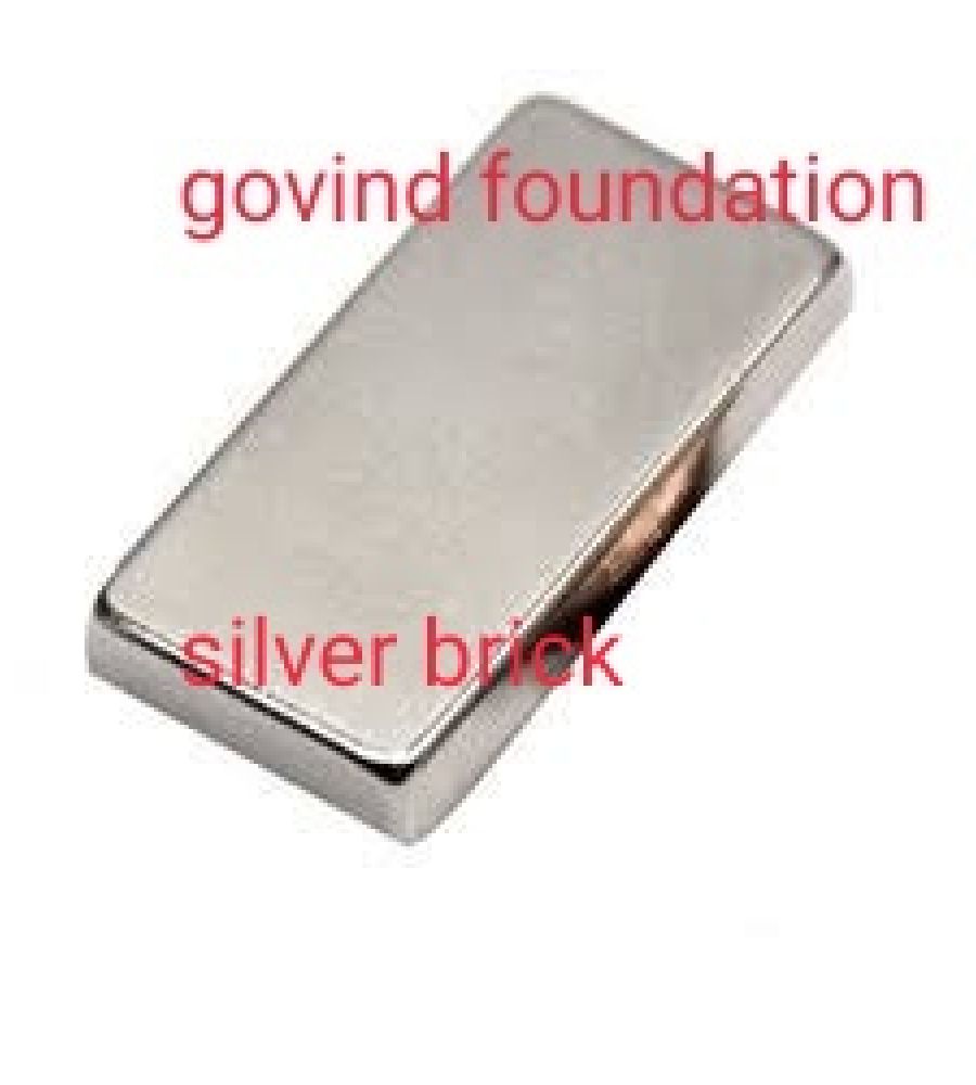 Silver brick 50gm chandi ki int 4×2cn