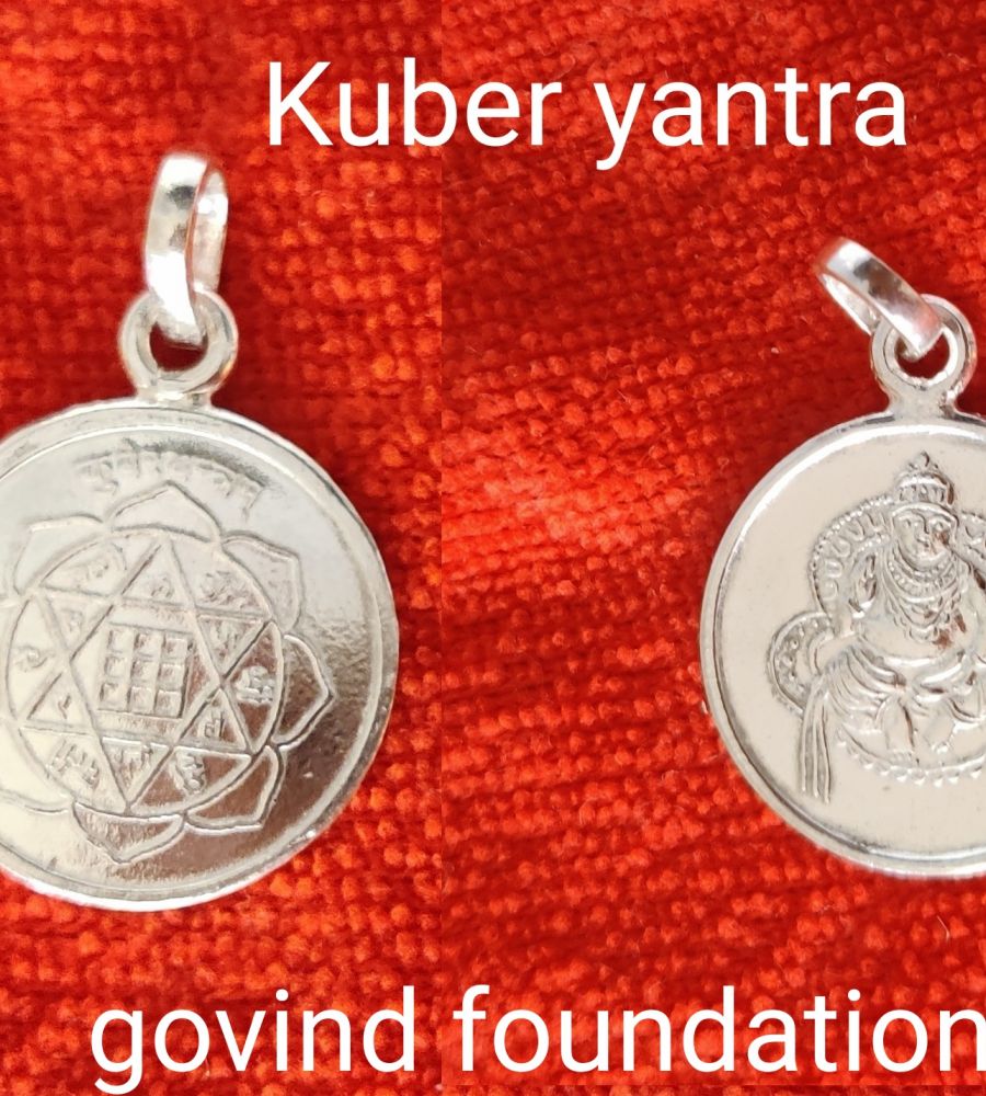 Kuber yantra locket silver Kuber yantra pendant