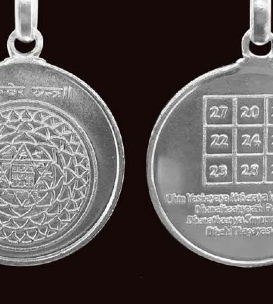 Kuber yantra locket silver Kuber yantra pendant