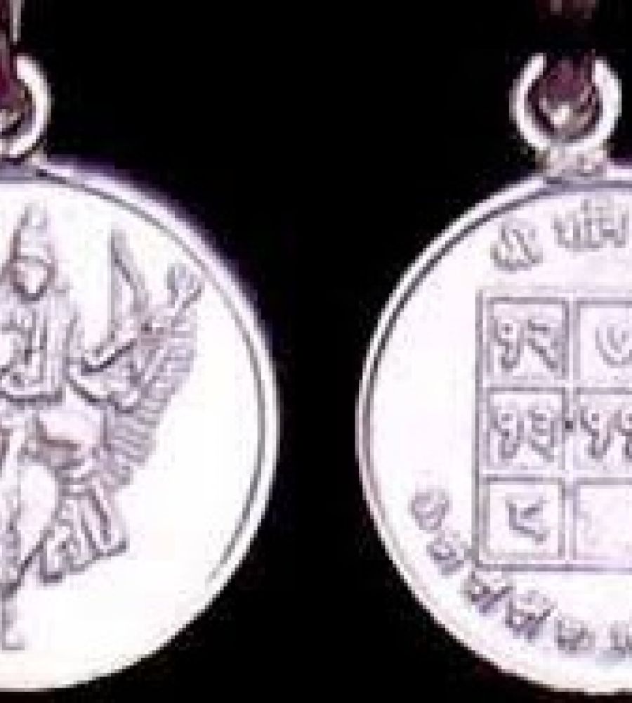 Home POOJA ITEMS YANTRA Shani yantra locket silver Shani yantra pendant