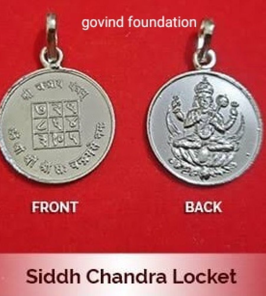 Chandra yantra locket silver Chandra yantra chandi ka pendant