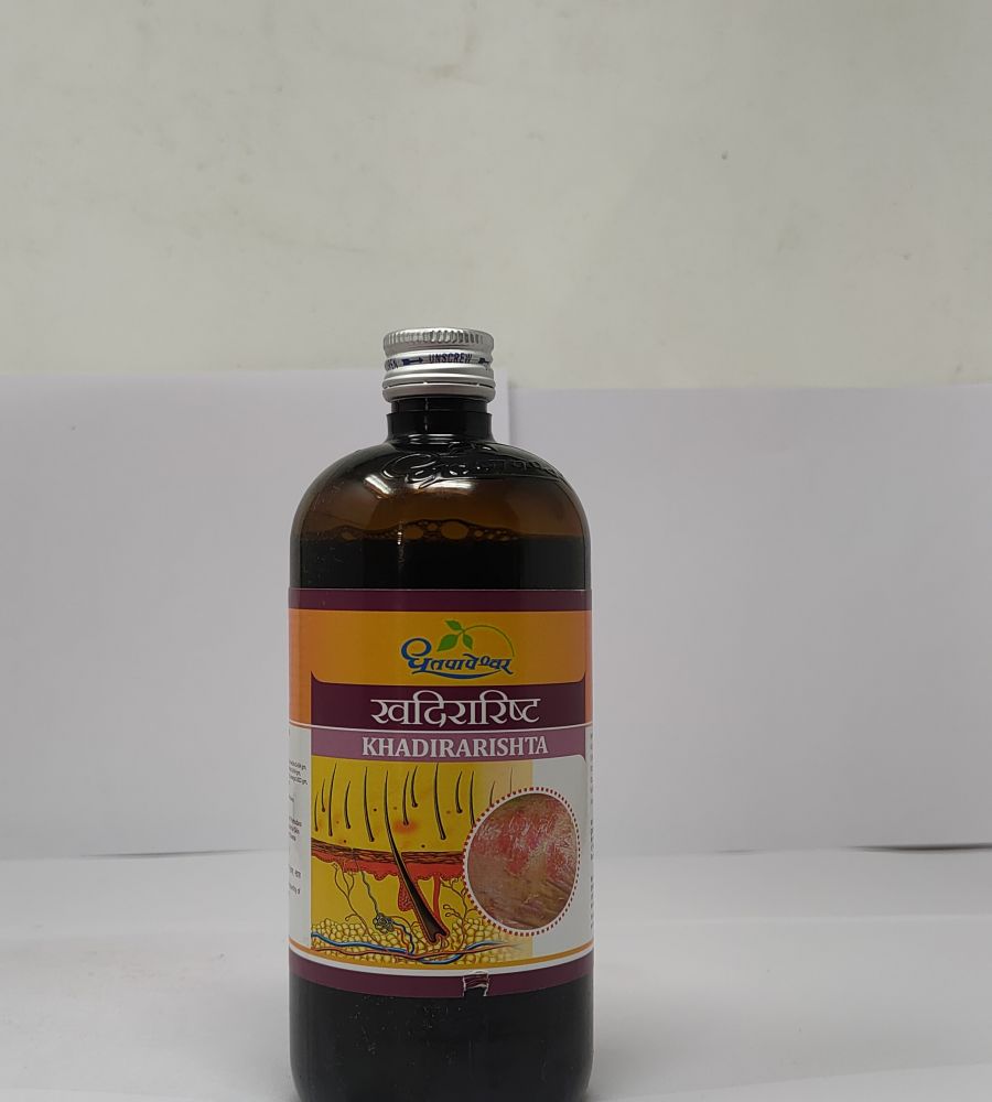 Khadirarishta Syrup 450 ml