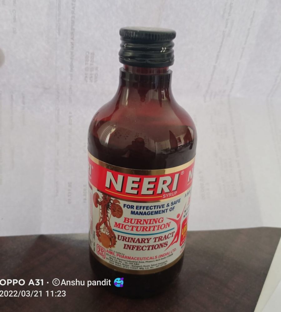 Neeri Syrup 200Ml