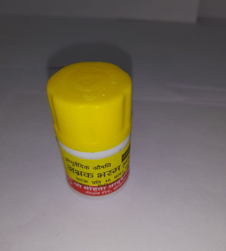 Abhrak Bhasma 10Gm