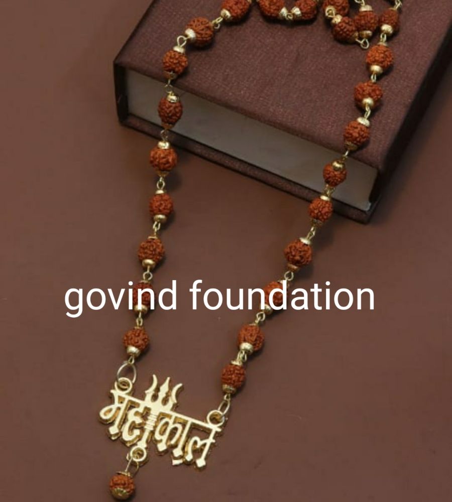 Rudraksh mala with mahadev locket rudraksha golden cap mala with ...