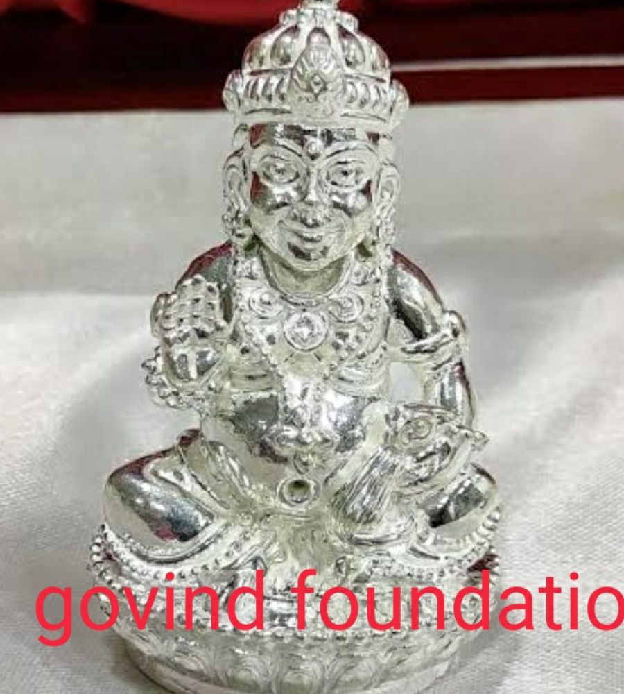 Silver kuber idol 6cm chandi ki kuber murti