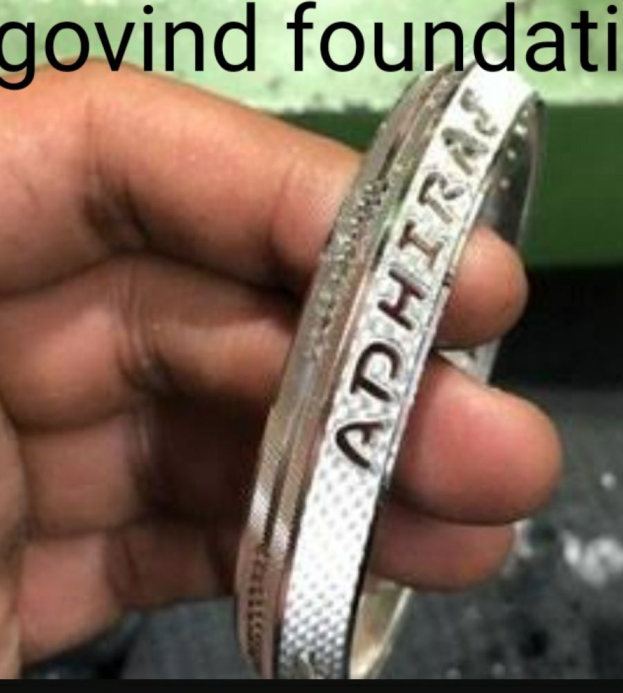 Pure silver Punjabi name kada silver Sikh kada with name
