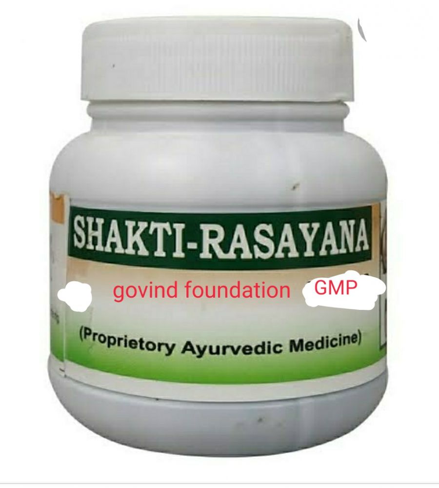 Home Herbal Shakti rasayan for sexual power ayurvedic supplement