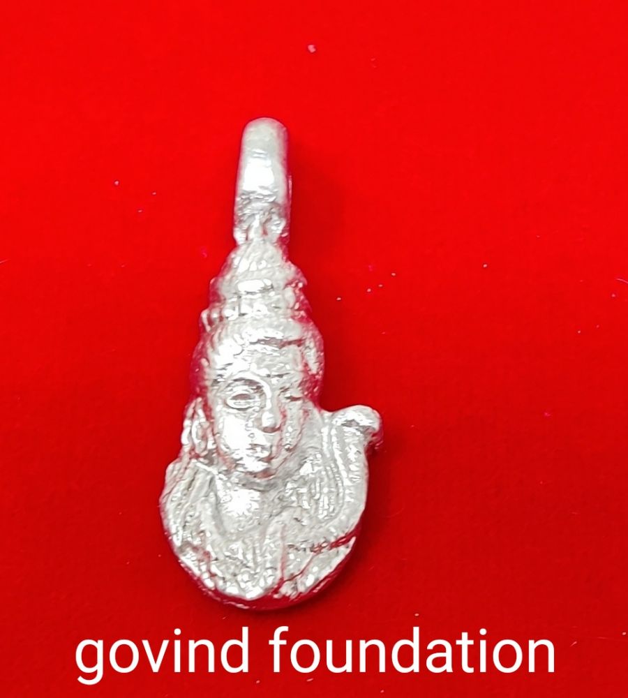 Parad Shiv locket parad shiv pendant