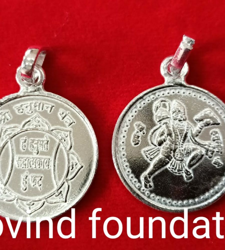 Hanuman yantra locket in pure silver chandi ka Hanuman yantra locket