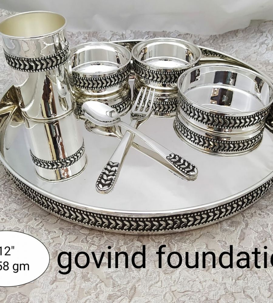 Home PURE SILVER ITEMS SILVER UTENSILS CHANDI KE BARTAN Silver dinner ...