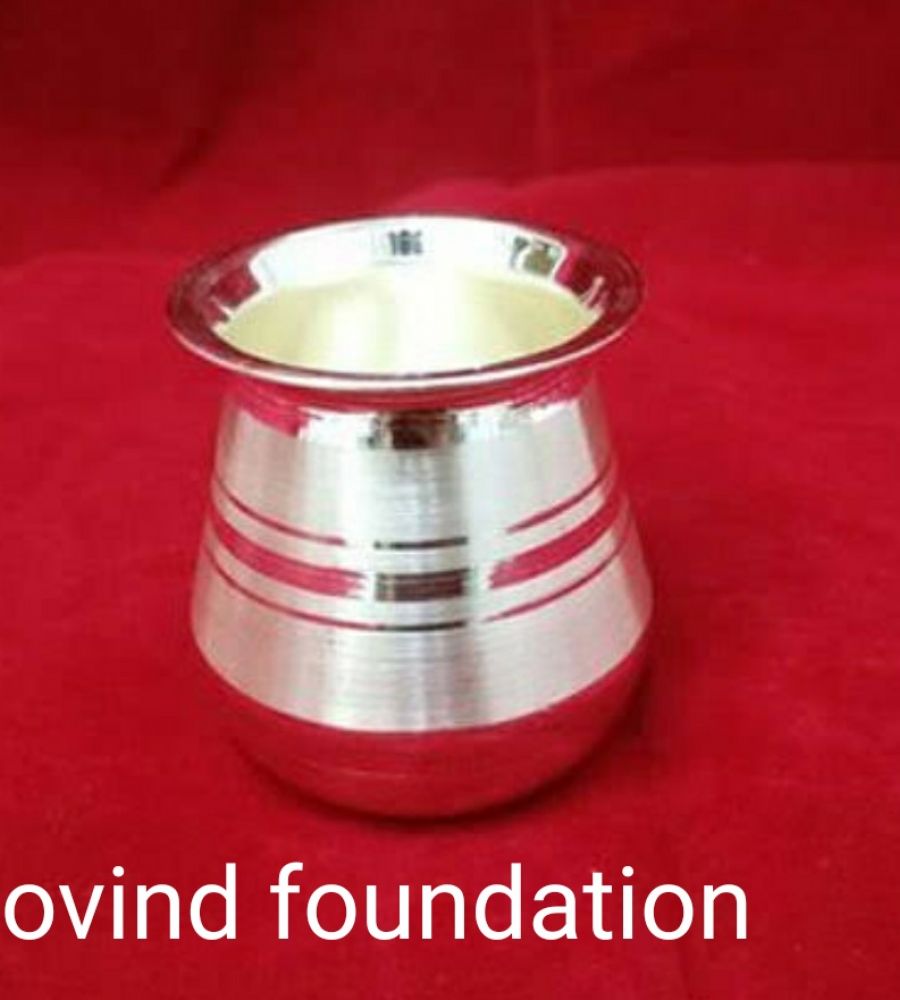 Silver lota small size pure silver kalash Chandi ki lutiya