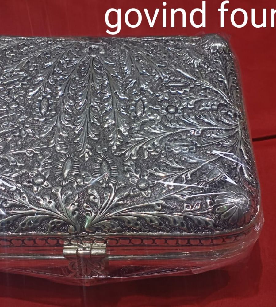 Silver Pan box Silver Dryfruit box 6×4 inches 1433gm