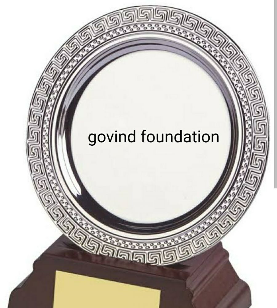 Silver Salvar Trophy 1kg weight Pure silver Salvar Trophy