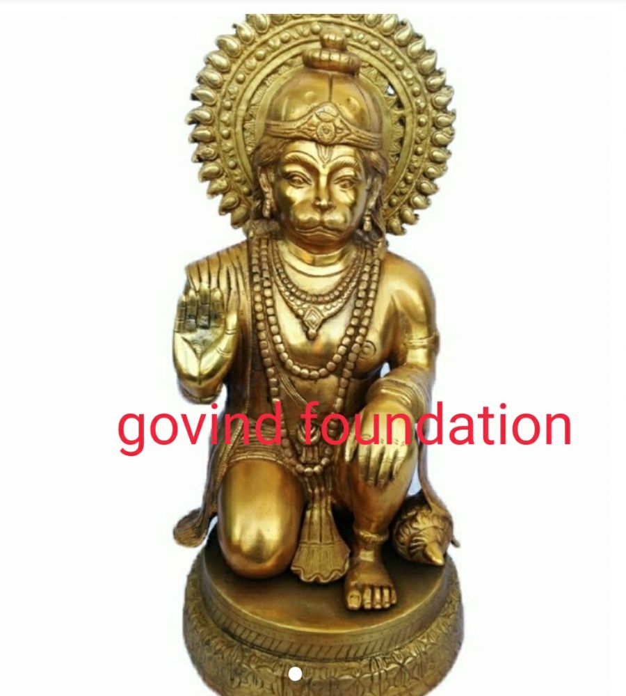 Hanuman idol Panchdhatu Hanuman statue sitting position with blessings ...