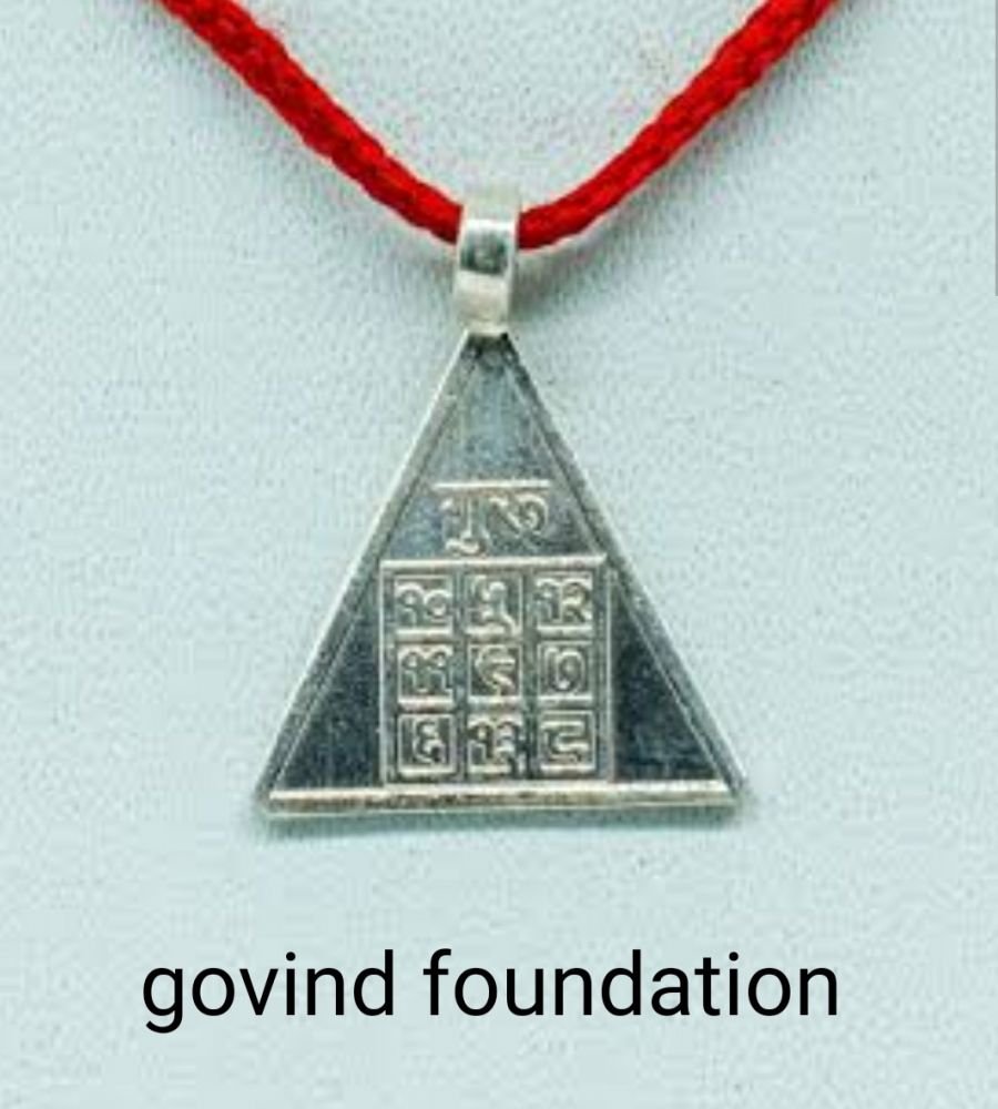 Silver Guru yantra Locket Triangle shape Numerology Yantra Guru yantra ...