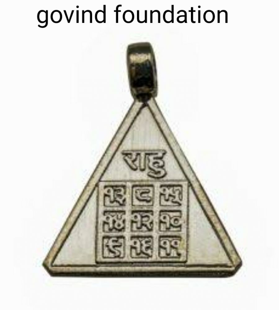 Silver Rahu yantra Locket Triangle shape Rahu yantra in pure silver