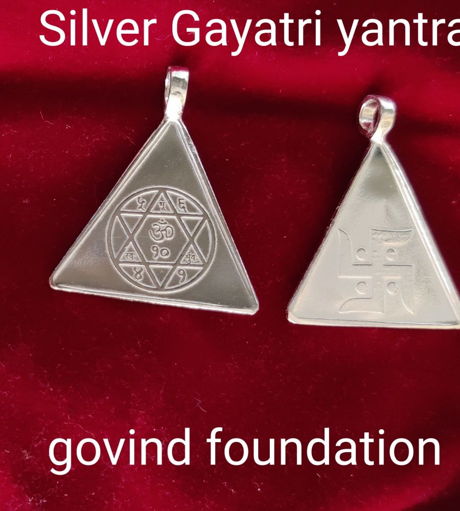 Silver Gayatri yantra Locket Triangle shape Numerology Gayatri yantra ...