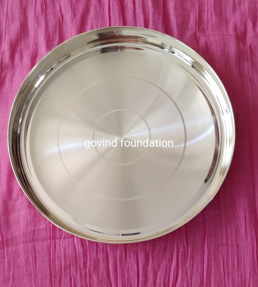 Pure Silver Thal 14 inches Traditional Silver Plate