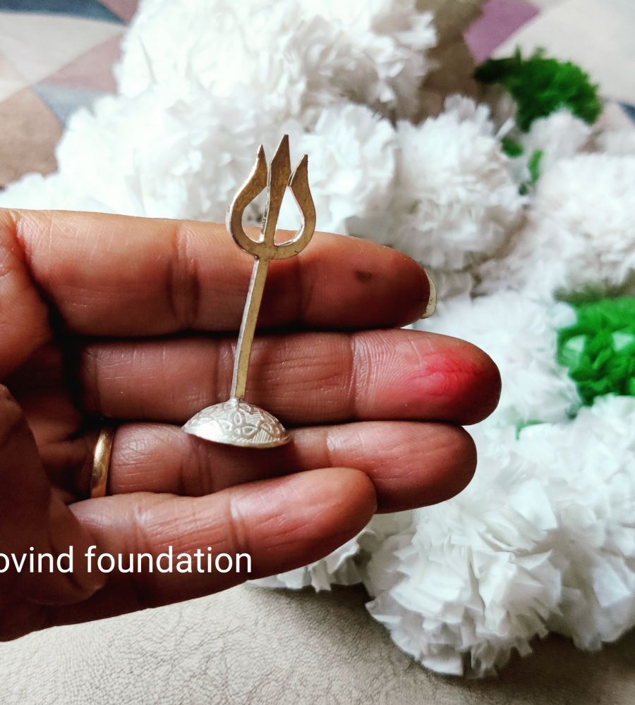 Silver Trishul 5 cm Chandi ka Trishul