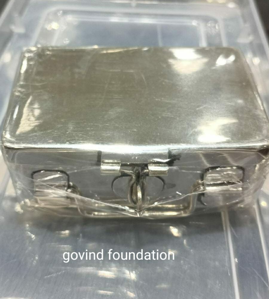 Home POOJA ITEMS RED BOOK REMEDIES ITEMS Silver Box plain Pure silver ...