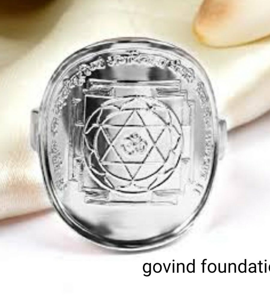 Home POOJA ITEMS YANTRA Silver Gayatri yantra Ring Gayatri yantra Ring ...