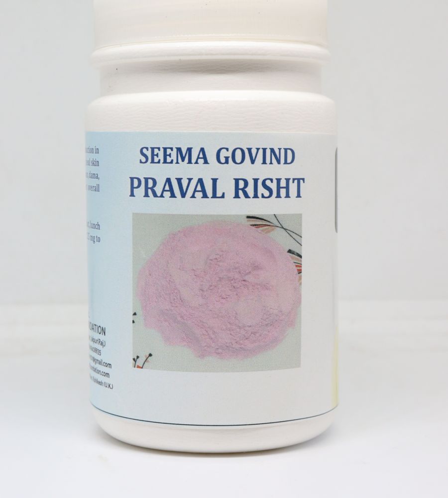 praval pishti organic 15gm brand seema govind