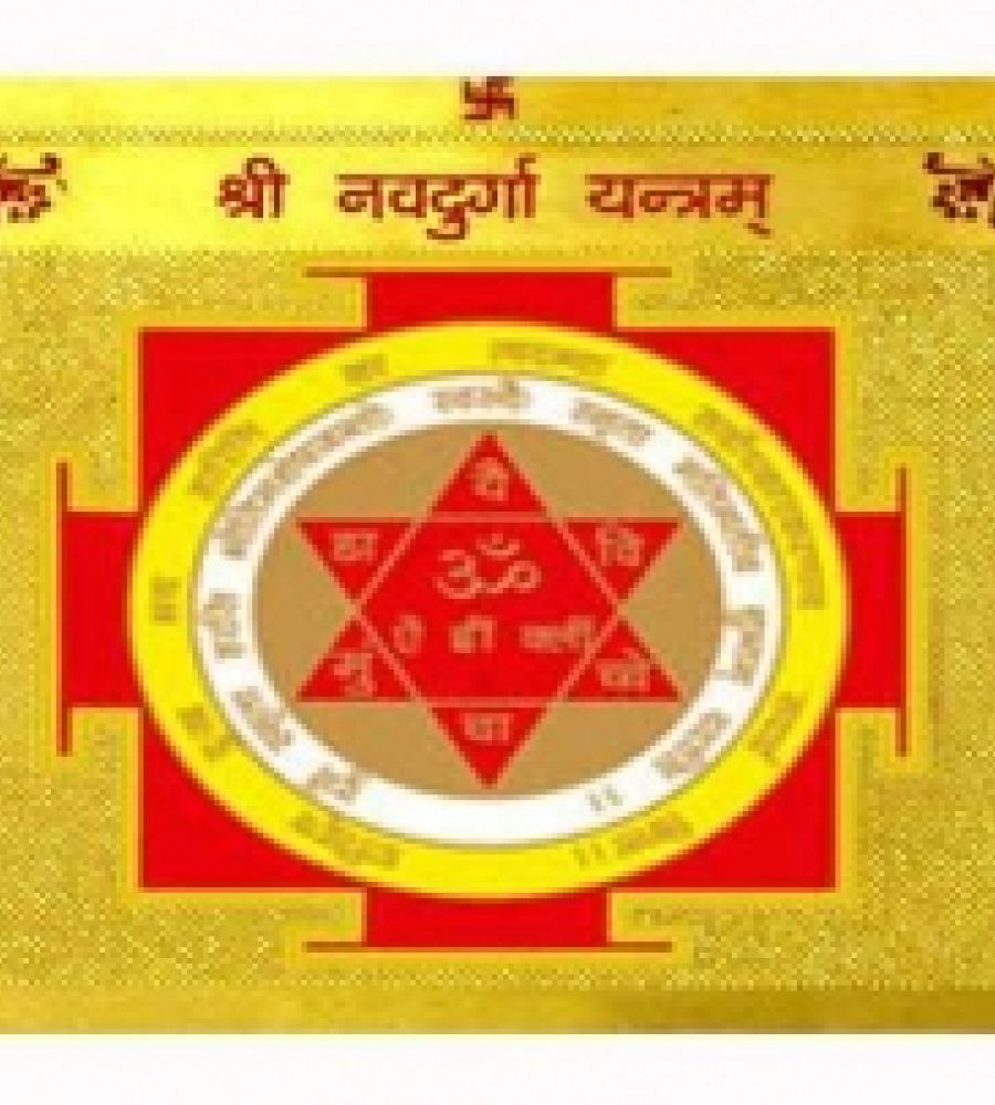 Durga yantra shridurga gold plated enerziged yantra navdurga yantra