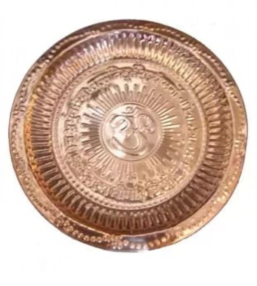Copper Pooja thali S